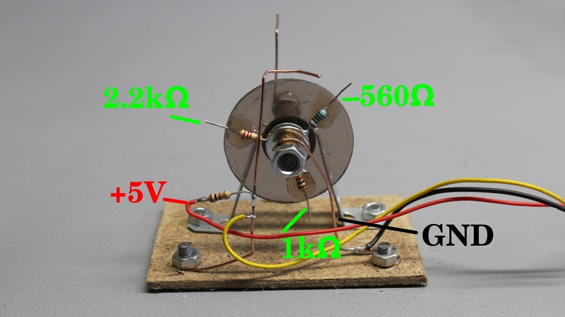 Electromechanical encoder disc - HomoFaciens